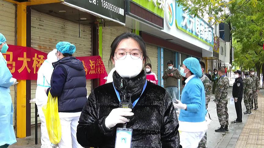 最近很多人的健康码变成了黄色,那黄码怎么变成绿码呢