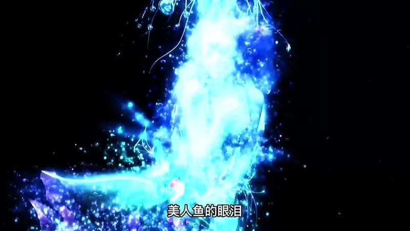 "思念成了仅存的那一切,缺氧的感觉"《美人鱼》