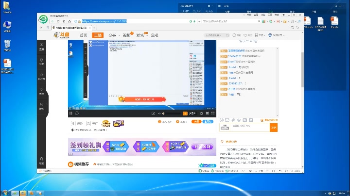 项目实战系列:带宽叠加之负载均衡篇