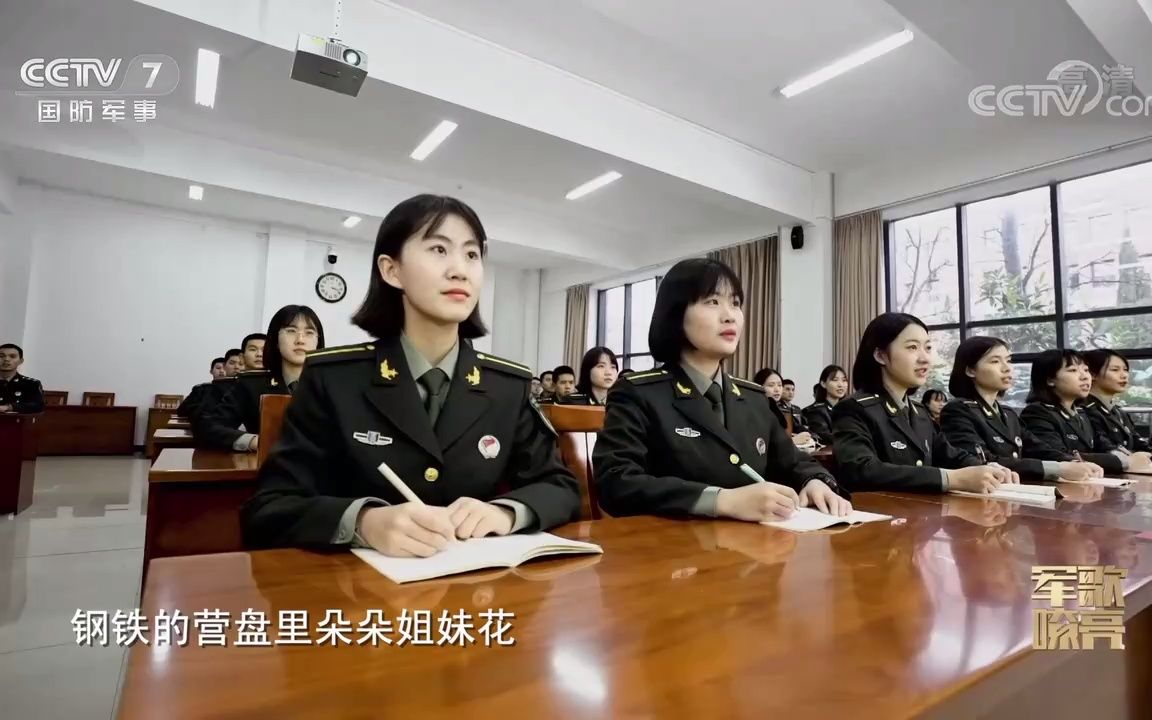 战略支援部队信息工程大学[20220416]信大《女兵谣》MV视频