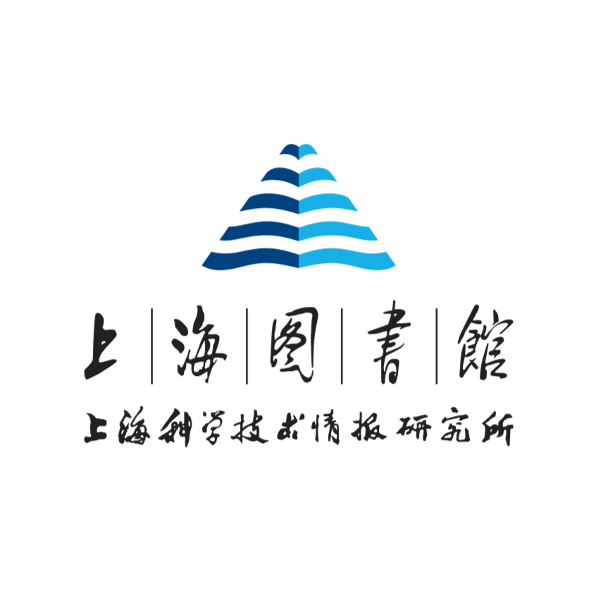 公共数字文化研究 
