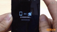 Xplore运动摄像机 WiFi连接手机 操作演示