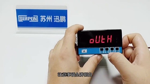 电流表为什么有负量程