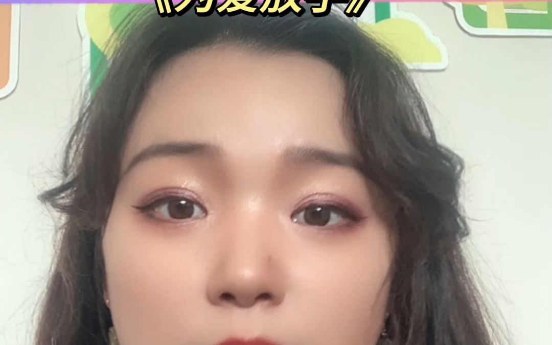 朗诵稿件分享《为爱放手》 大家想听阿水老师分享哪篇稿件呢?#朗诵...