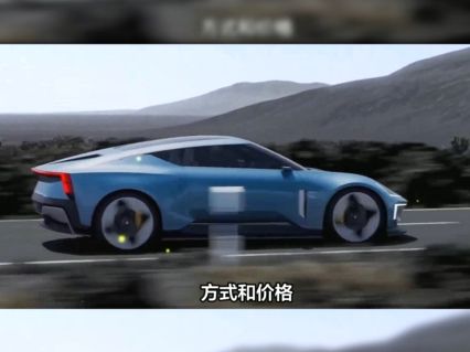 北京租新能源车牌多少钱(车牌指南)