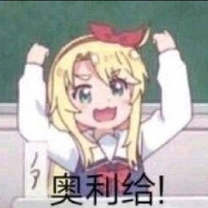 半只穿云箭 
