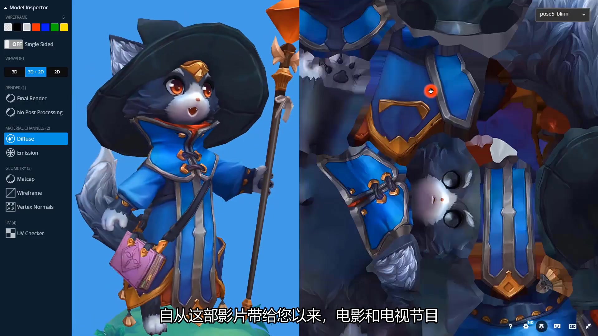 ender 有一个雕刻大家,blender 硬表面科幻雕刻 家 【中文翻译】