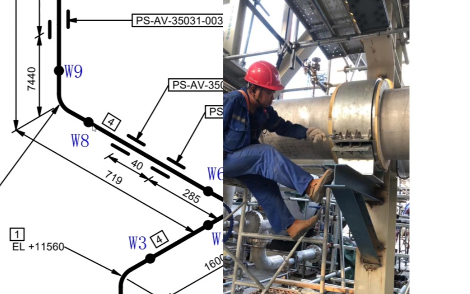 化工管道单线图轴测图基础知识教学,管工李辰讲解