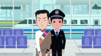 关爱未来,聚焦侵害未成年人犯罪动画