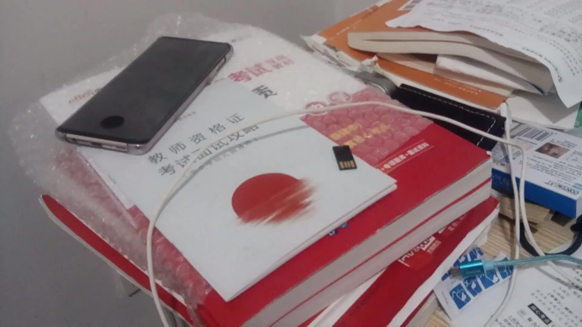 三星s10+韩版用数据线连接笔记本打开dex模式体验