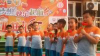 幼儿园大班毕业诗