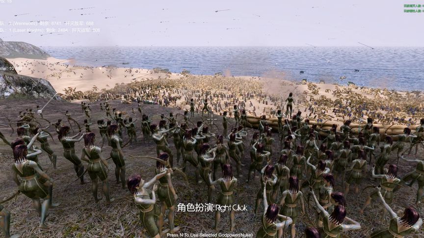 史诗战争模拟器:史诗级战争开始了,有没有大片的感觉?