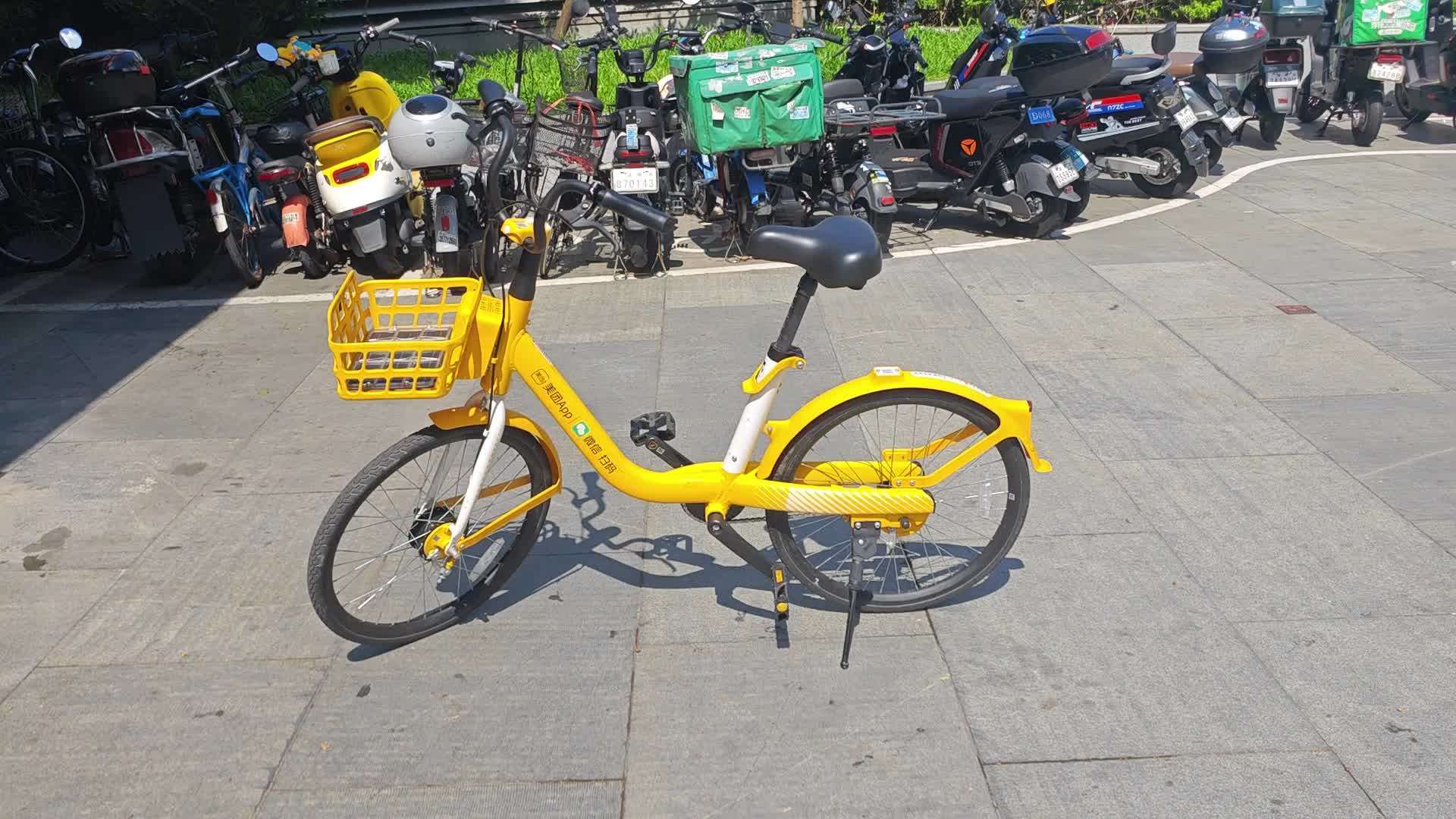 深圳美团共享单车 2024款