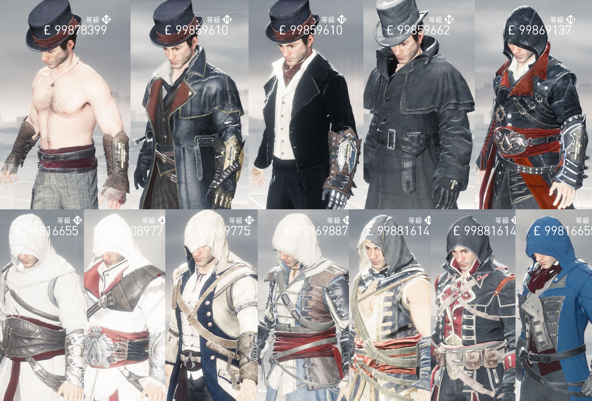 《刺客信条枭雄》原创MOD集合 1.4