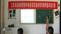 模拟试讲教学《绿色家园——小手行动》系列研究之访谈活动(2013年...