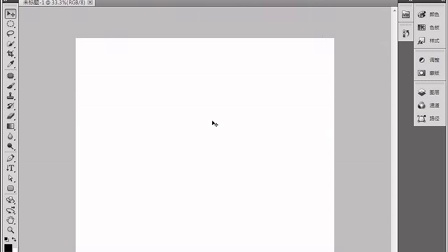如何设计商业信封