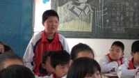 分数与除法_第一课时(省一等奖)(人教版五年级下册)_T163820