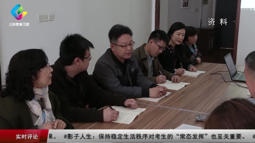 教育部:在所有高校所有学科专业全面推进课程思政建设