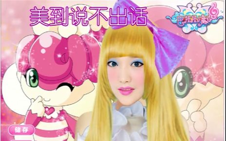 【毁童年】4399,一个神奇的网站——还记得小时候撸一天4399的你吗?