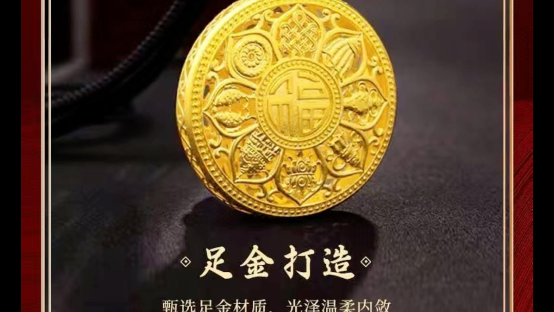 千万别去拼多多买贵金属,花真金的钱买假货,平台处理态度很难让人...