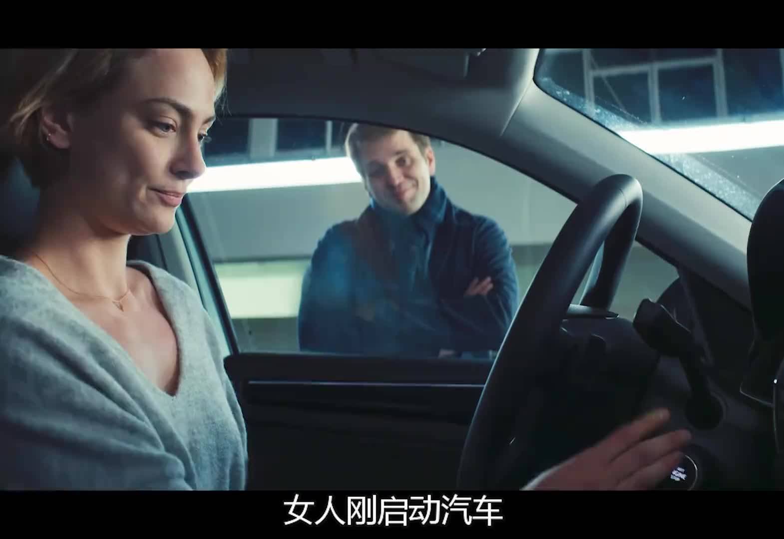 女人刚启动汽车,车底的炸弹就进入了倒计时