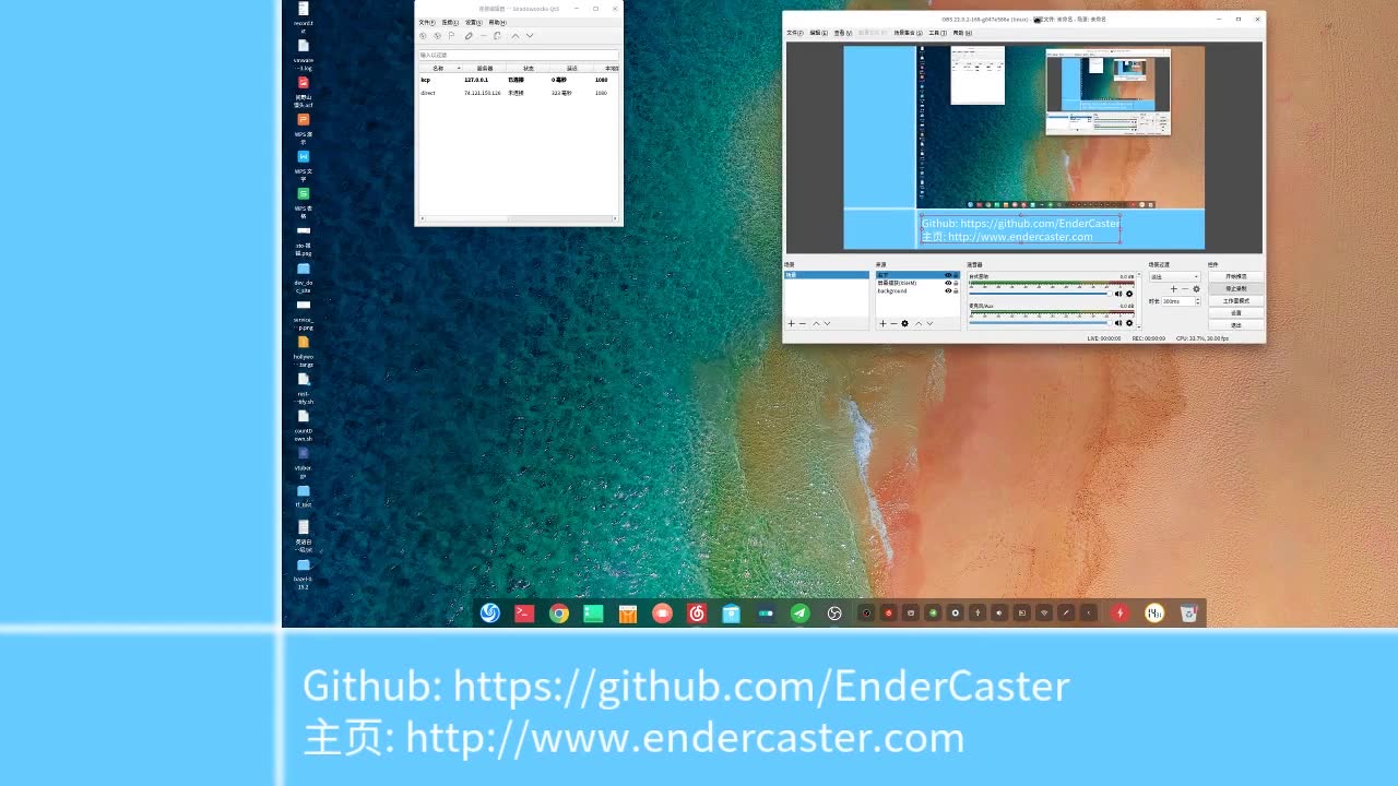【Linuxer的日常】B站首页gif爬取