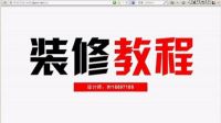 专业版--海报图片尺寸的要求