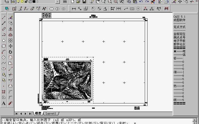 南方cass自学视频教程-零基础必看