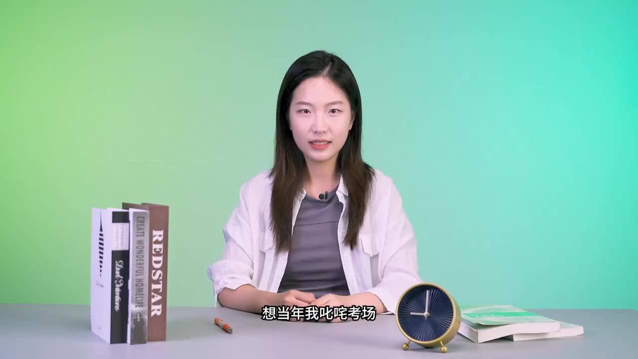 期末周 APP推荐 p人j人都在用的时间管理工具app,成为时间管理大师,...