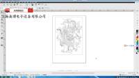力宇巡边刻字机 驱动+软件安装(电脑方面)