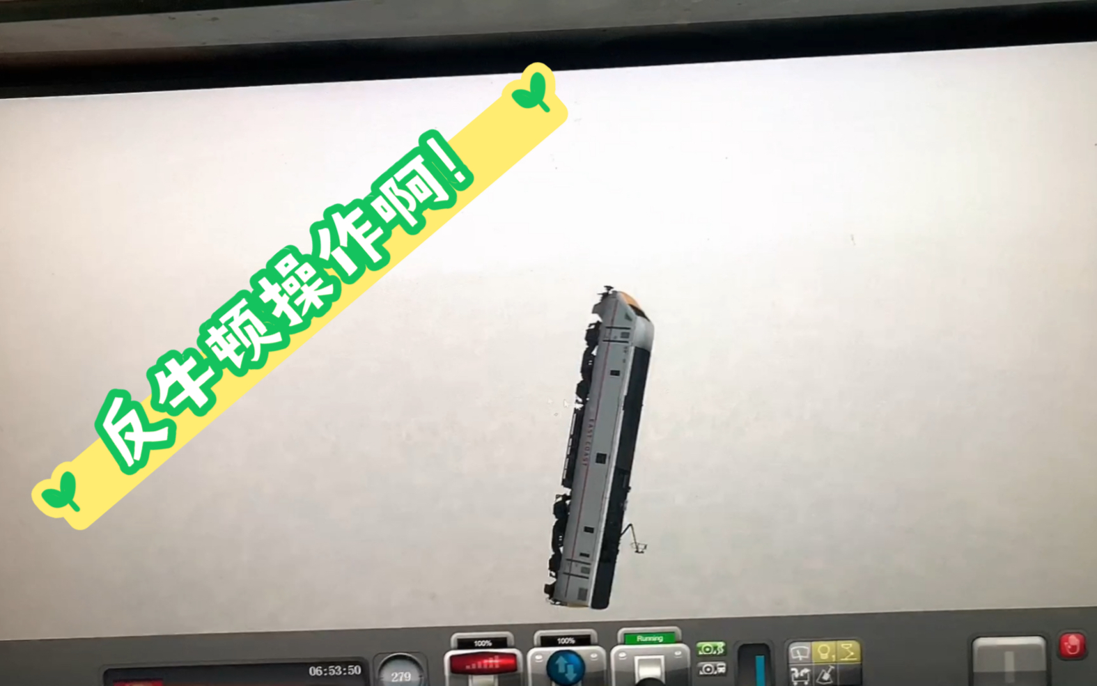 【TS2022】class91是什么操作?