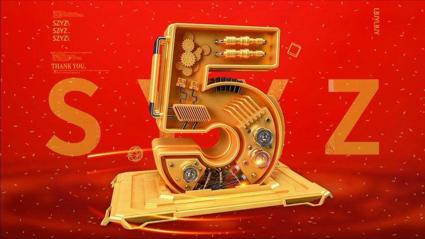 C4D金属字设计 C4D机械字体设计 零基础小白也能学会