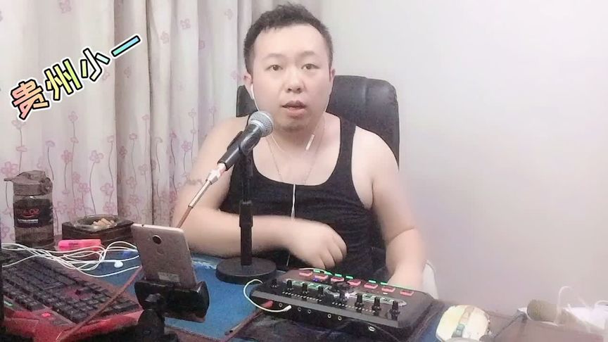 怪不得主播都喜欢用声卡