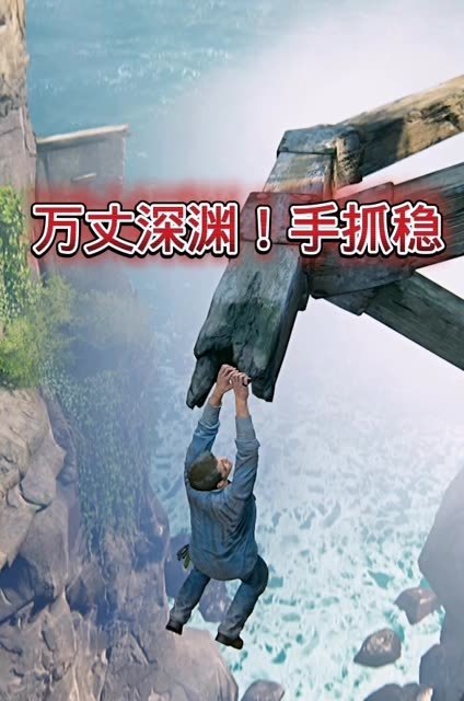 单主机游戏冬日激励 #单机游戏 #主机游戏 (1)