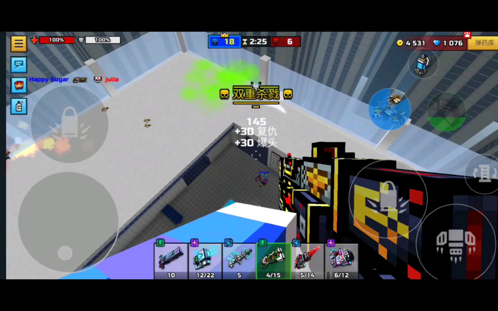 像素射击3D:尝试玩反弹三切