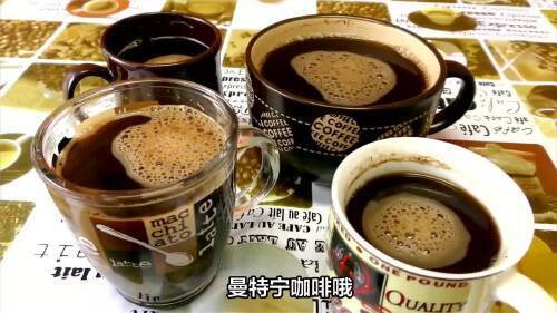 正宗黄金曼特宁的正确饮用方法:曼特宁是哪里的咖啡豆?