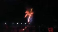 第24届世界大冬会在哈尔滨开幕