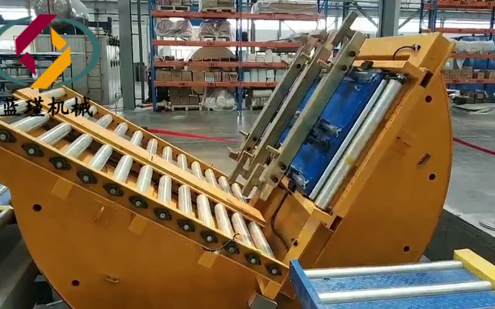 上海蓝瑾机械 滚筒翻转机 90度翻转机