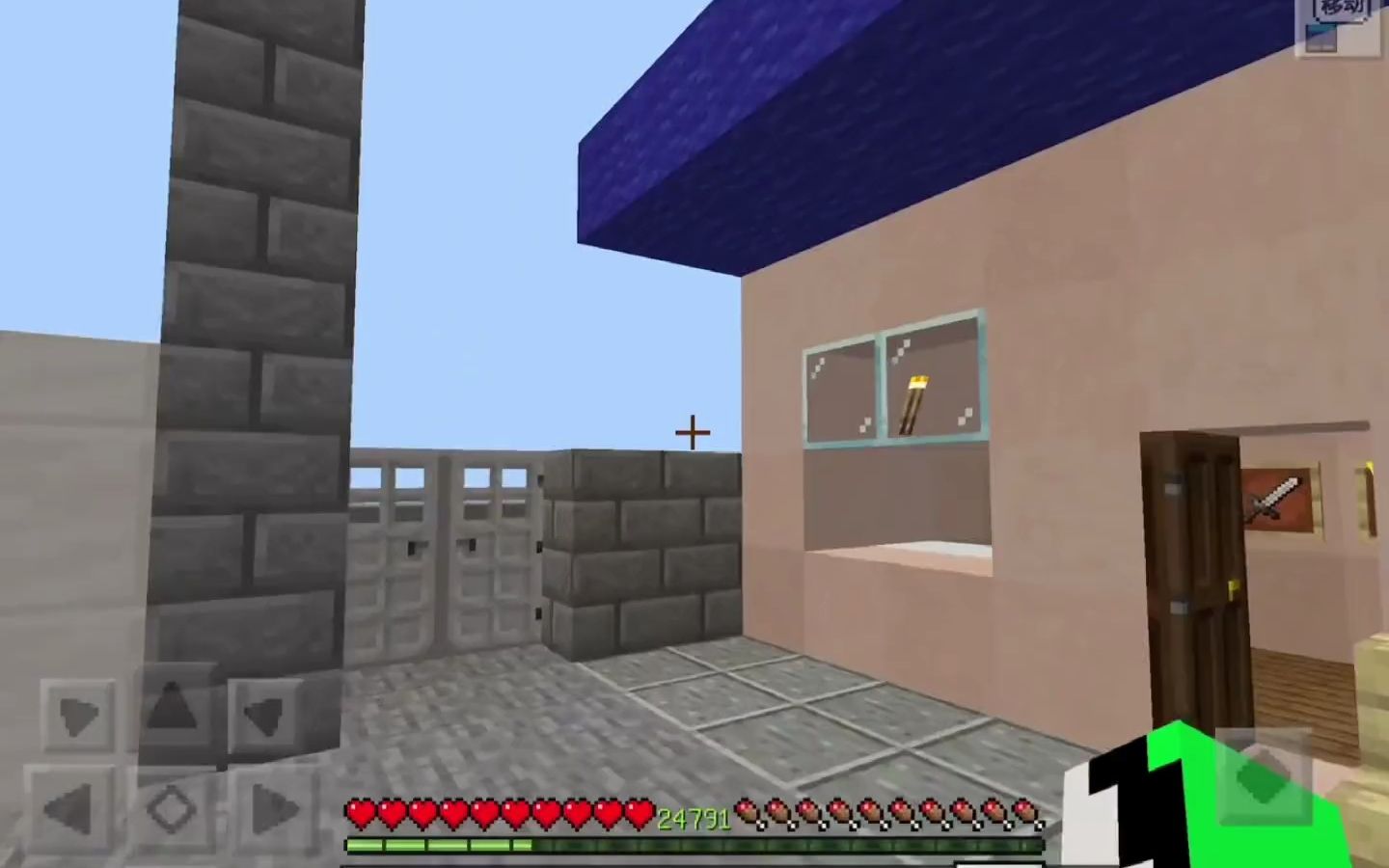 我的世界丧尸学校