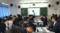 七年级上册《练习使用显微镜》四川省优课