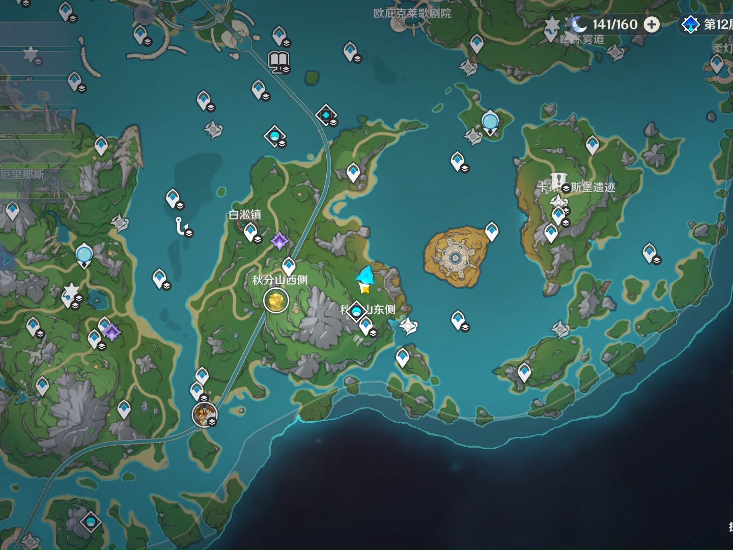 原神4.3 临瀑之城 惜时之歌、回声之林夜话 圣遗物秘境_游戏热门视频