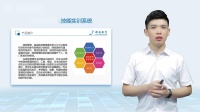 精创教育绩效管理专业技能实训系统介绍视频.mp4