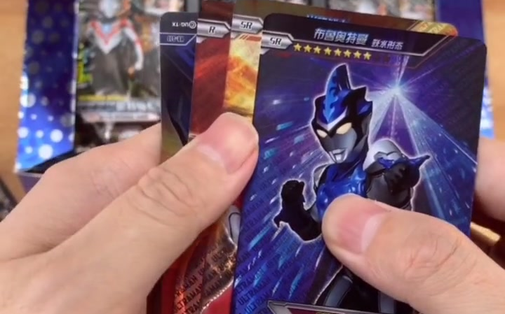 全网首发!拆荣耀一弹奥特曼卡片! 奥特曼卡片 奥特曼卡牌
