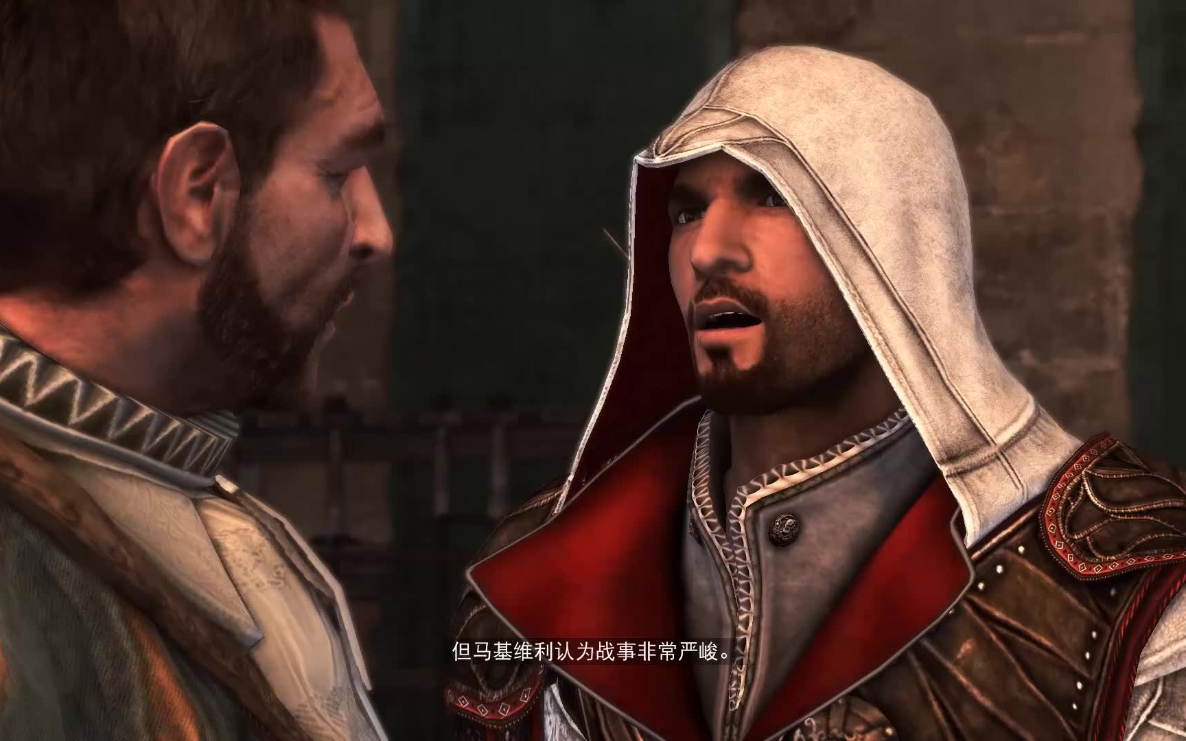 刺客信条:兄弟会 无伤视频攻略 第四期