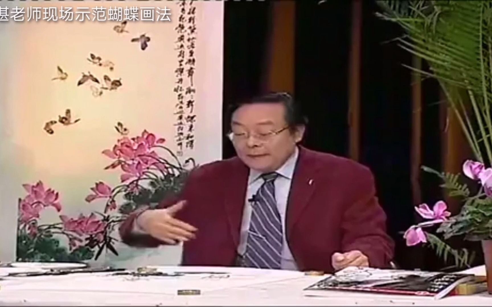 国画中蝴蝶怎么画老师现场示范4种常见蝴蝶画法网友学会了