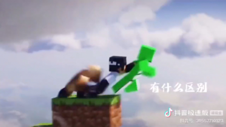 Dream动画名场面_我的世界