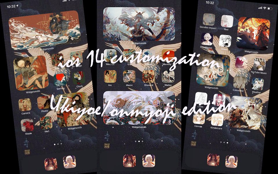 IOS 14 | 主屏幕桌面 | 浮世绘/阴阳师设计分享