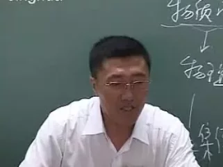 第3讲 化学计量在实验中的应用(上)2