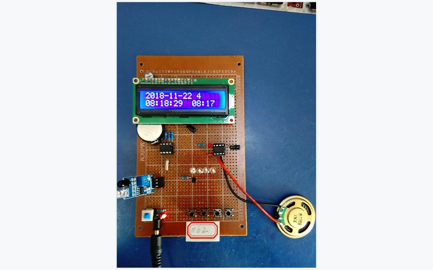 基于51单片机的智能客房控制器万年历时钟定时器系统设计-LCD1602-...