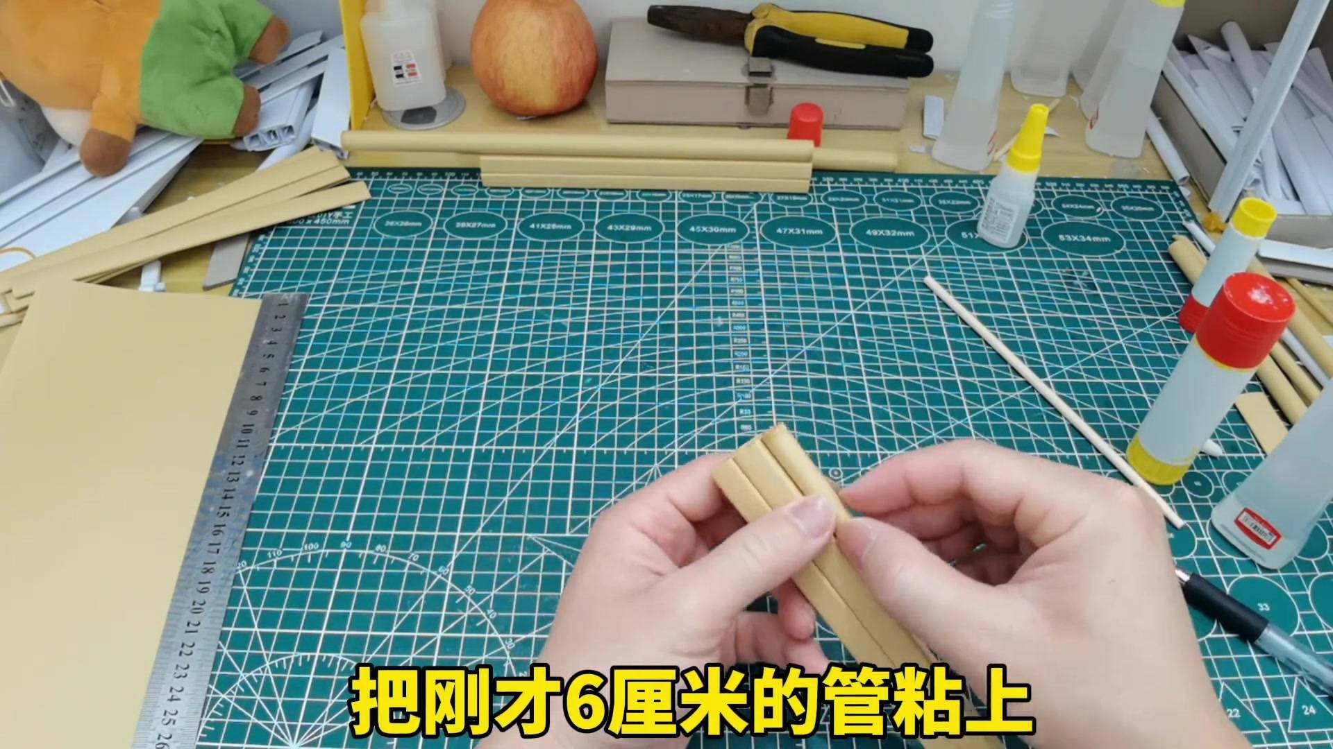 QBZ-95纸模,教程,动动手指就能做好了